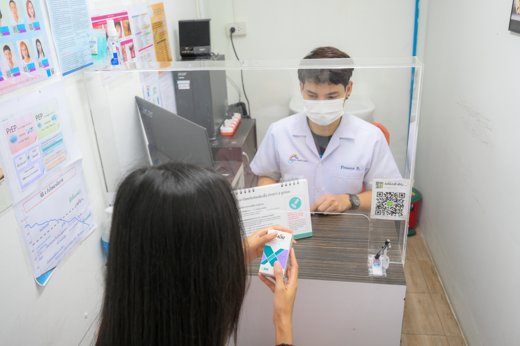 Differentiated service delivery newsletters | Differentiated service ...